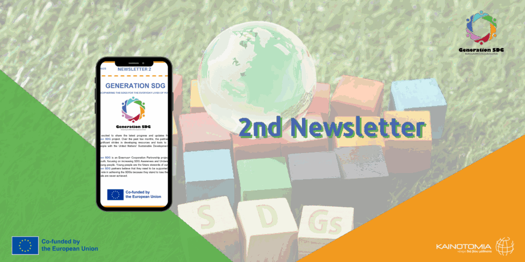 2nd Newsletter for the Generation SDG project - Kainotomia
