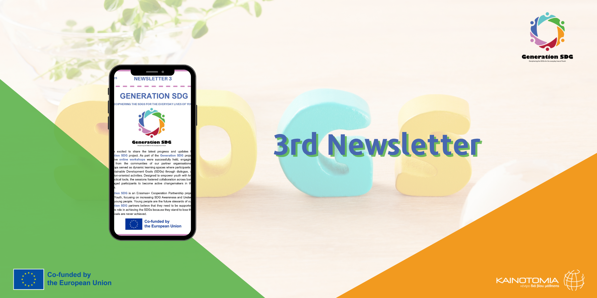 The 3rd Newsletter of the Generation SDG project! - Kainotomia